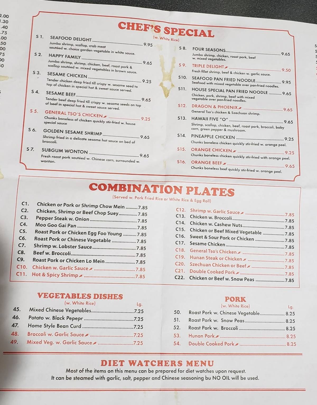 Menu at China Garden restaurant, Knox