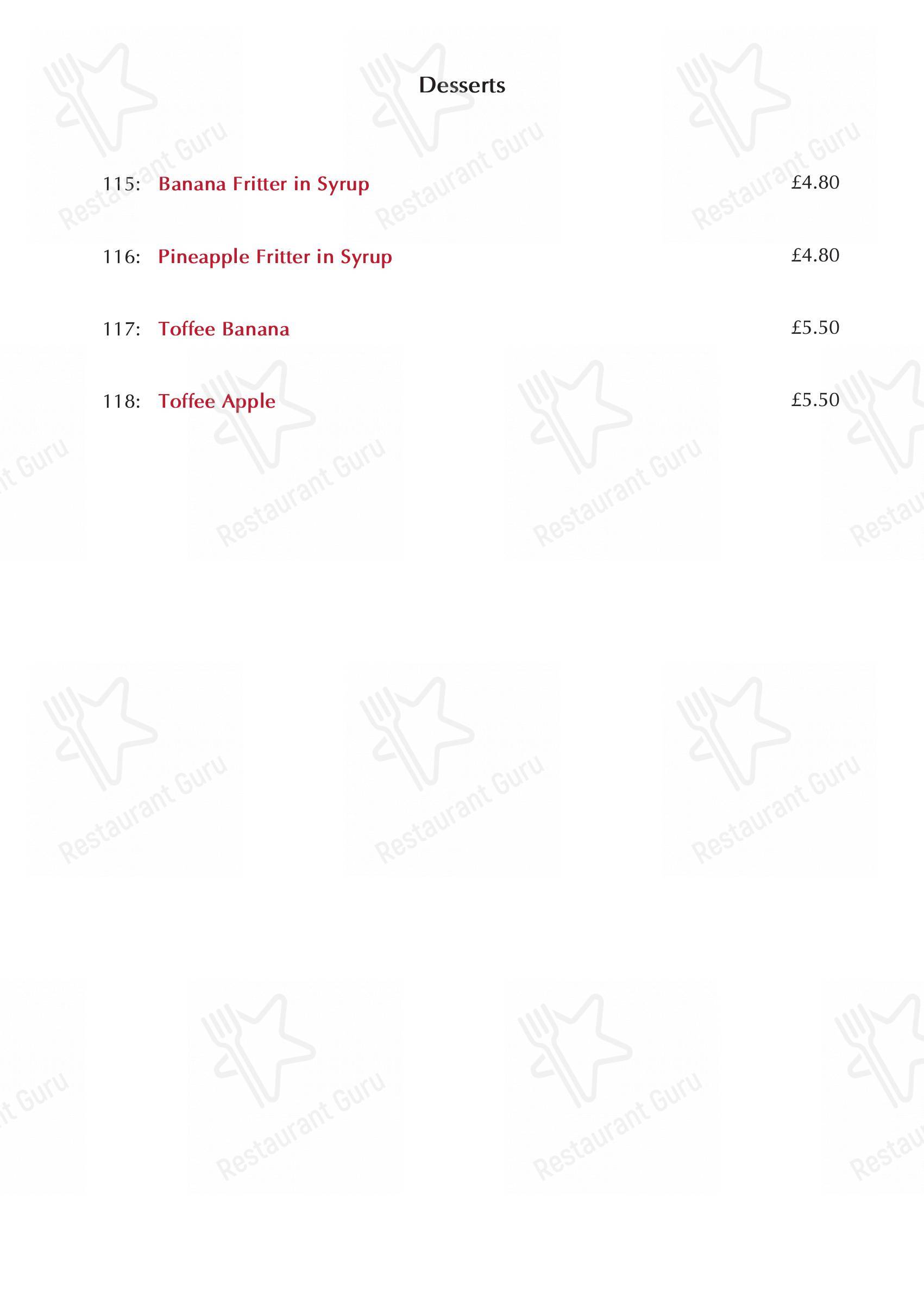 Menu at China Lodge restaurant, Kidderminster