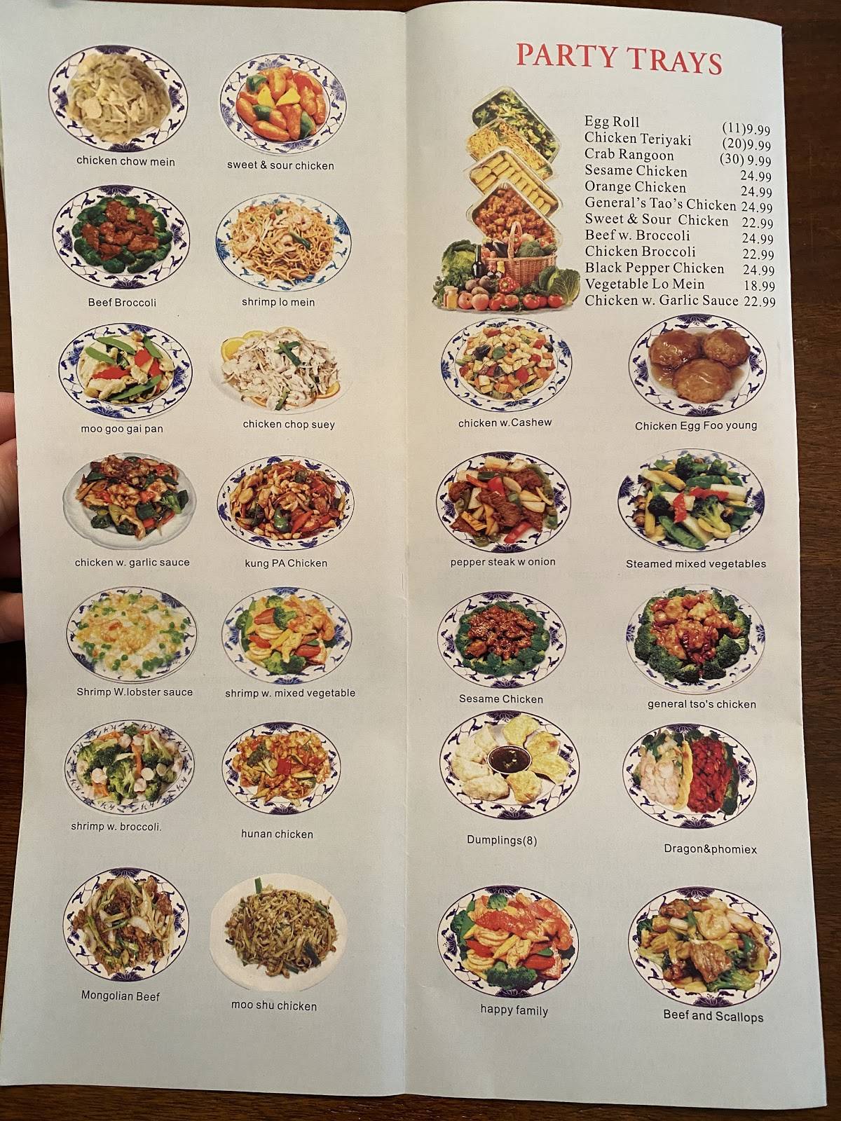 Menu at China Wok restaurant, Ossian, Dehner Dr