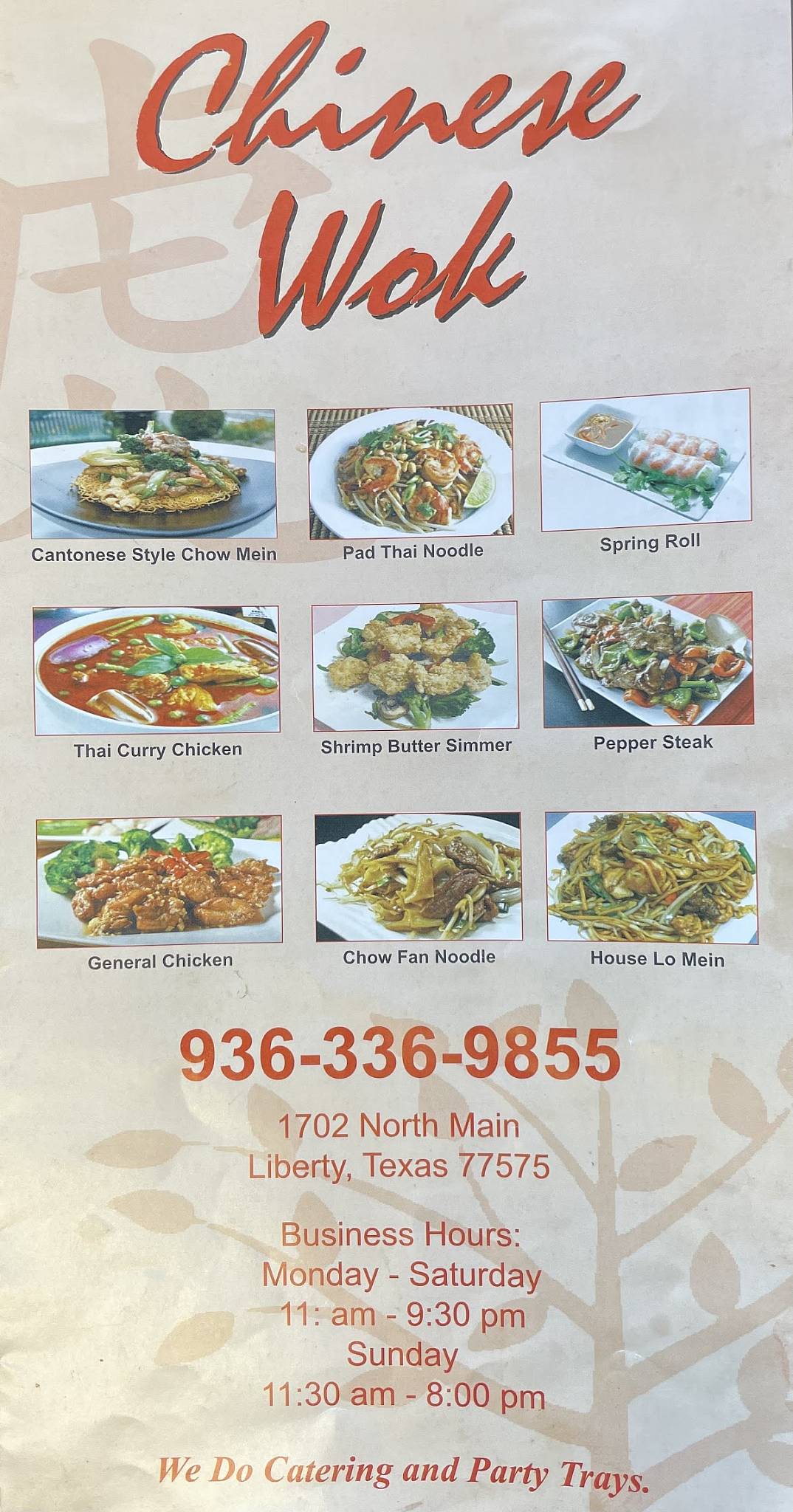 Menu at Chinese Wok restaurant, Liberty