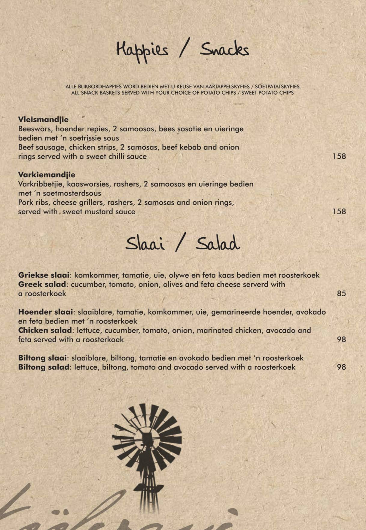 Menu at Clarens Kooperasie restaurant, Clarens