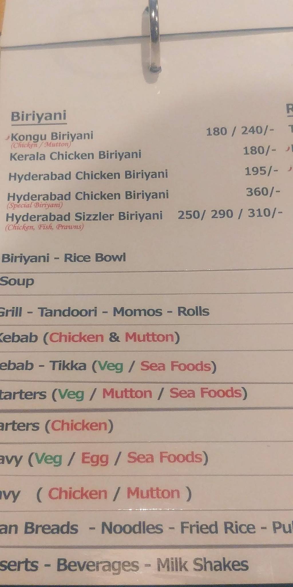 Menu at Kadhambam Multi-cuisine Restaurant, Coimbatore
