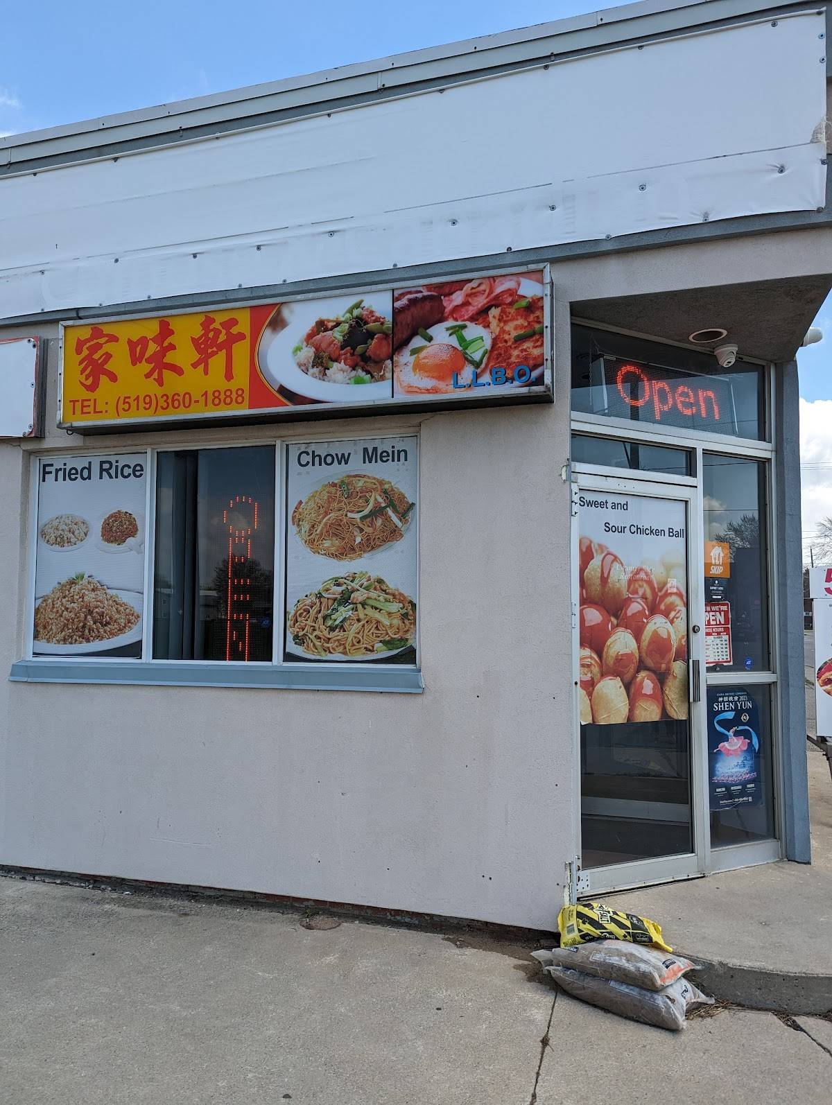 Menu at Countryside Chinese Restaurant, Chatham-Kent