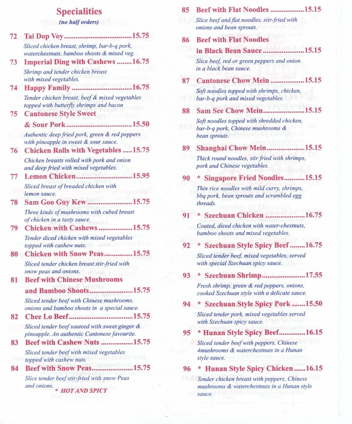 Menu at Craig Henry Chinese Food Take-Out Service restaurant, Ottawa
