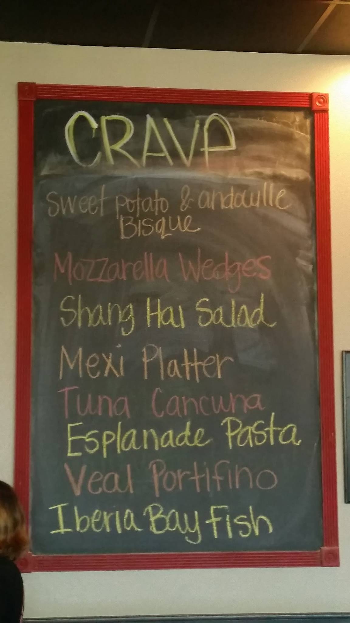 Menu at Crave restaurant, Meraux