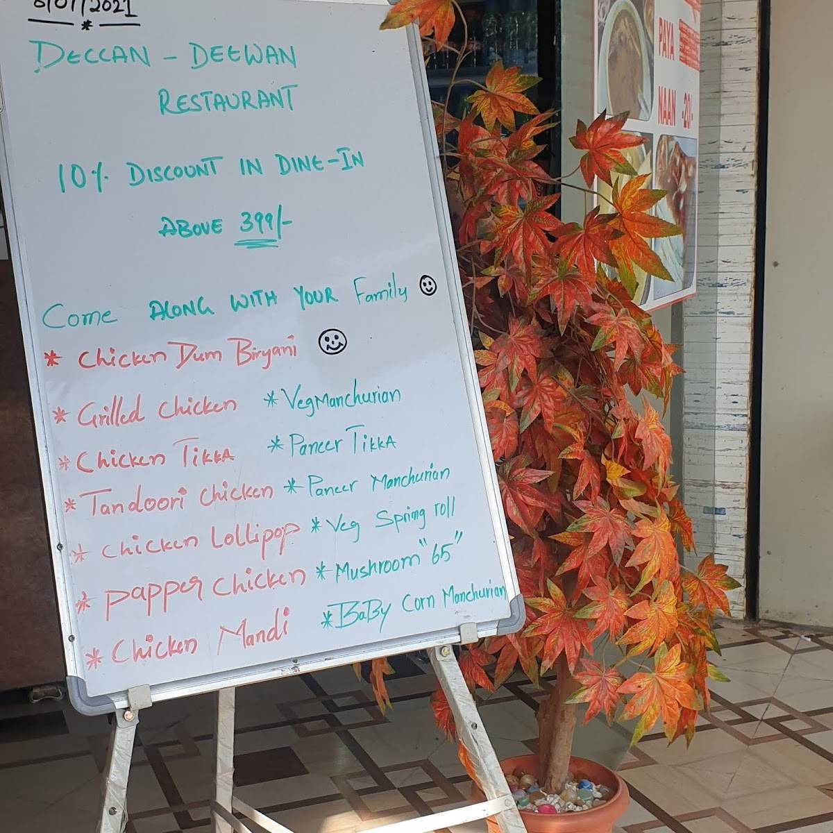 Menu at Deccan Deewan Restaurant, Hyderabad