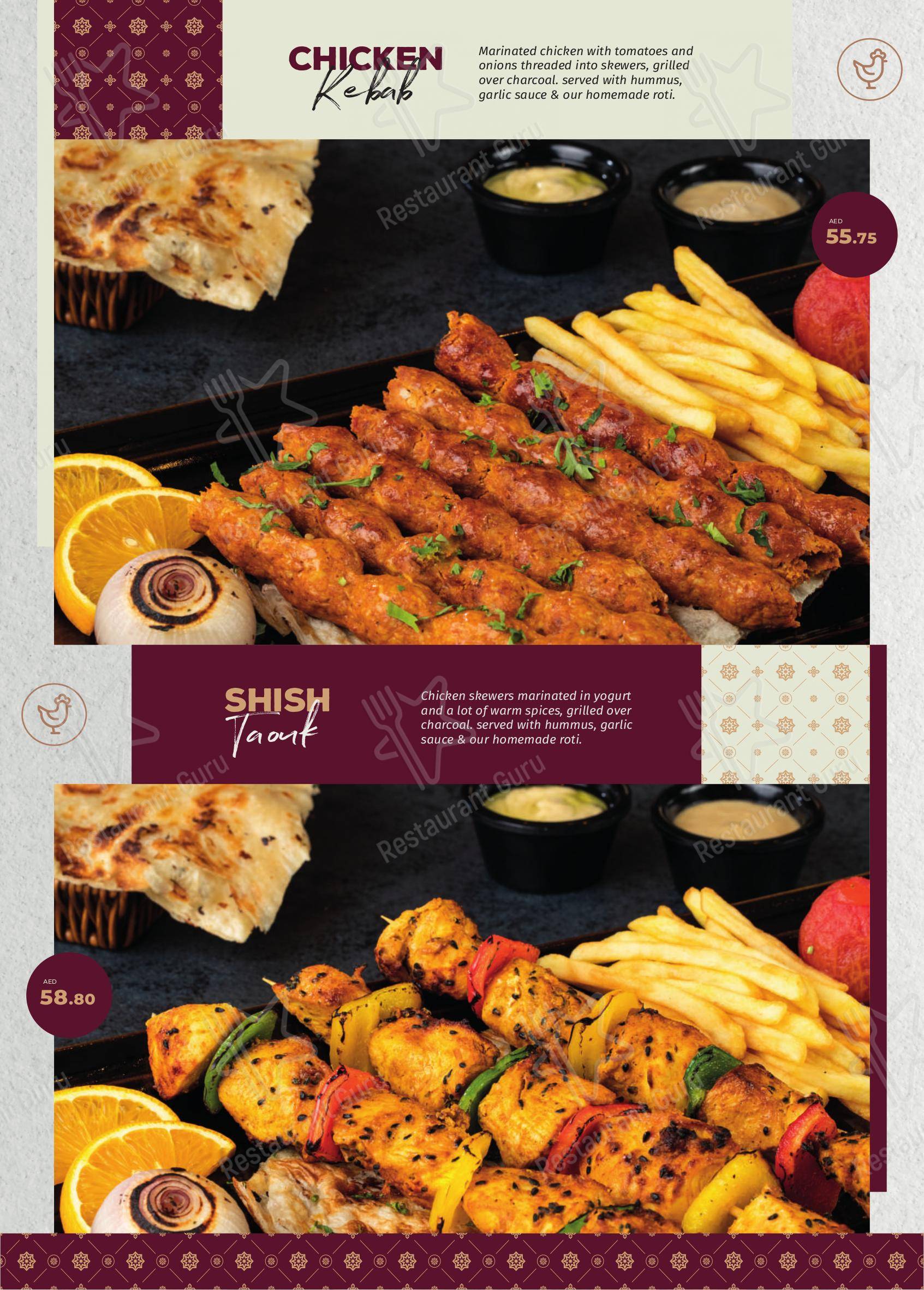 Menu at ZAM ZAM MANDI RESTAURANT (Al Karama), Dubai