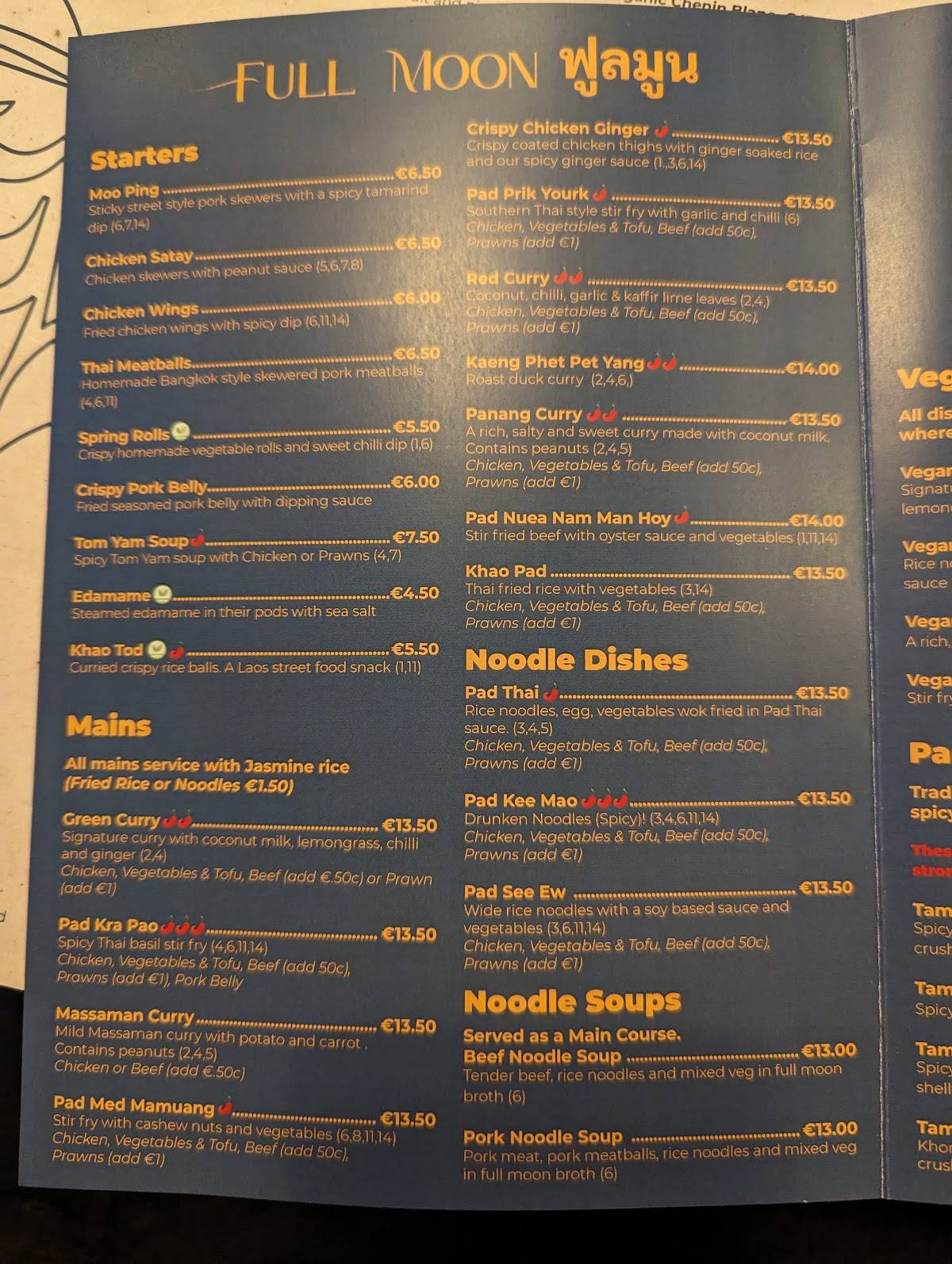 Menu at Full Moon Thai Restaurant Dublin, Dublin