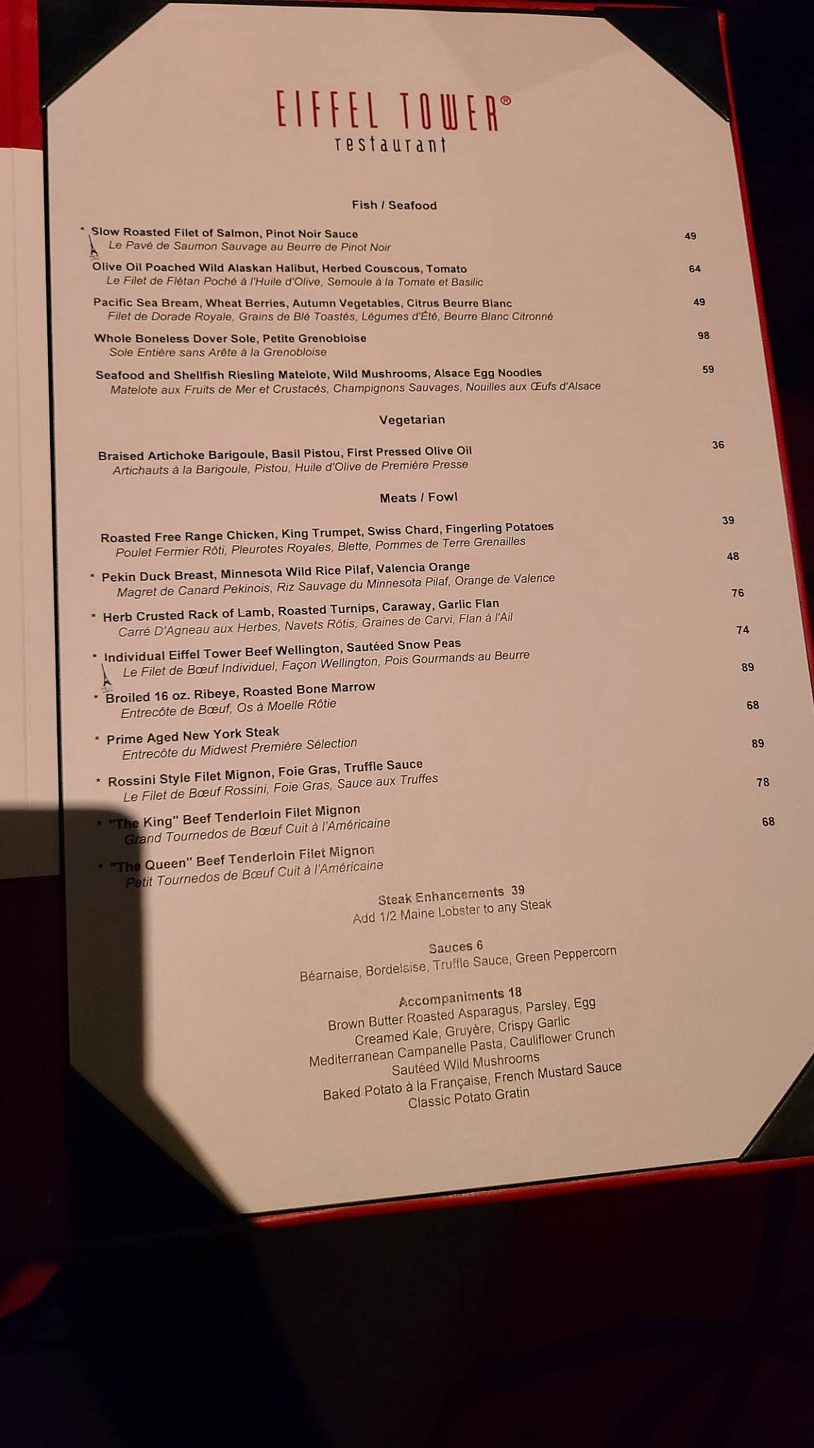 Menu at Eiffel Tower Restaurant, Las Vegas, S Las Vegas Blvd