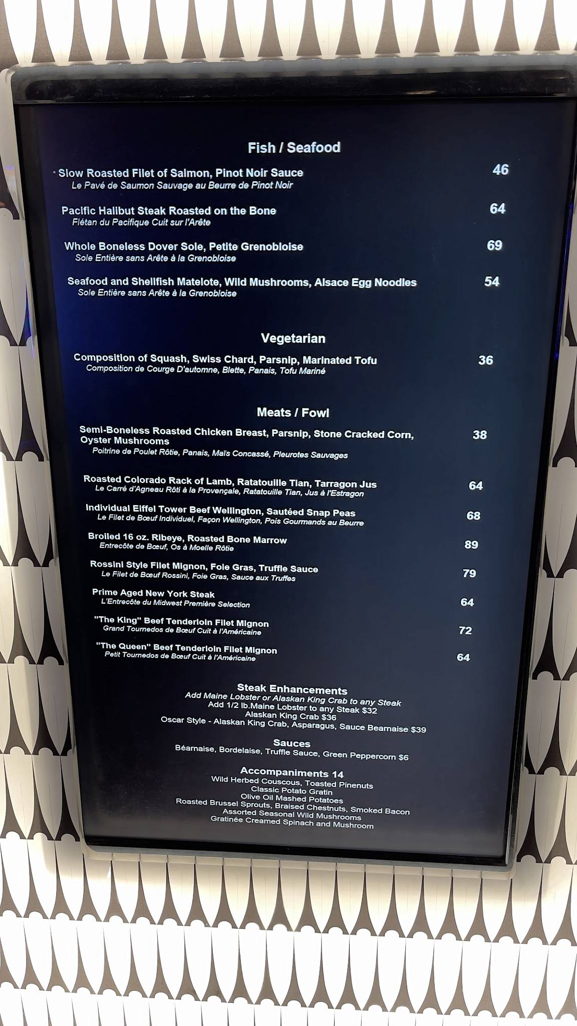 Menu at Eiffel Tower Restaurant, Las Vegas, S Las Vegas Blvd