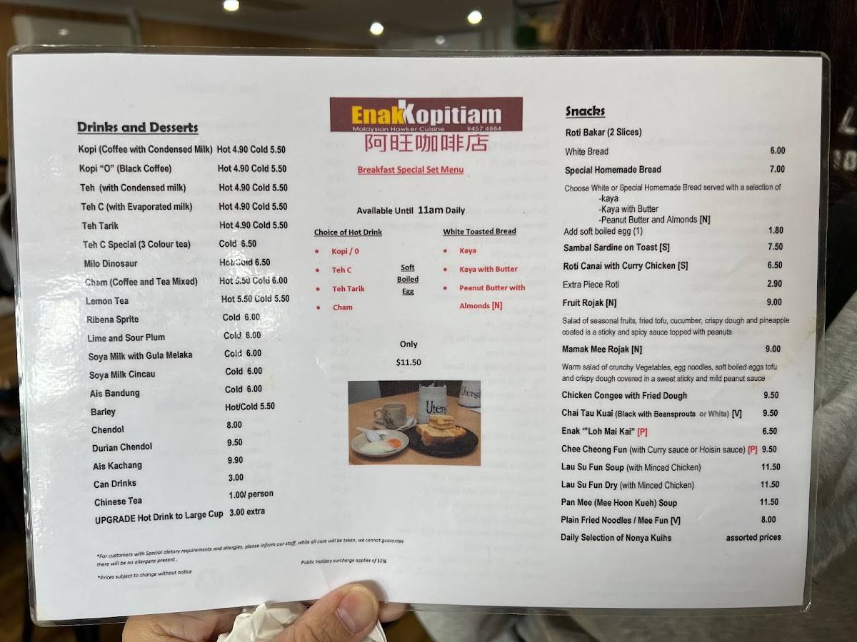 Menu at Enak Kopitiam restaurant, Willetton, shop 11/61 Apsley Rd