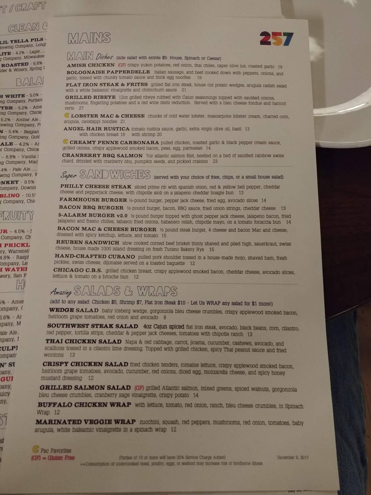 Menu at Enterrium restaurant, Schaumburg