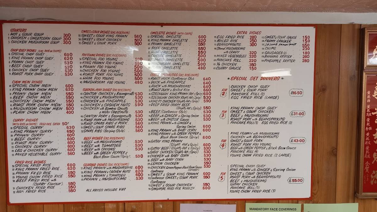 Menu at New Happy Palace fast food, Filton, 553 Filton Ave