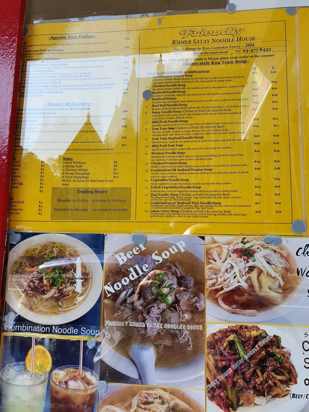 Menu at Friendly Khmer Satay Noodle House restaurant, Dunedin