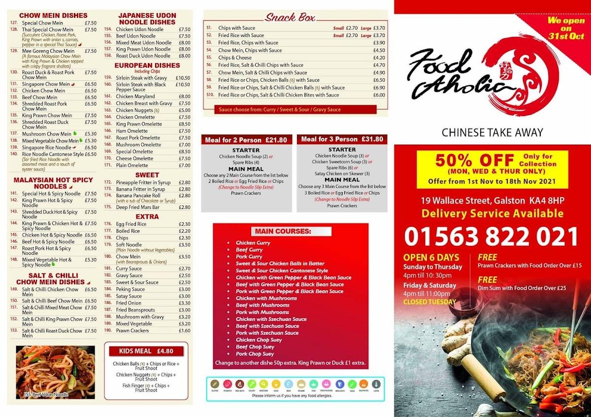 Menu at Foodaholic restaurant, Galston