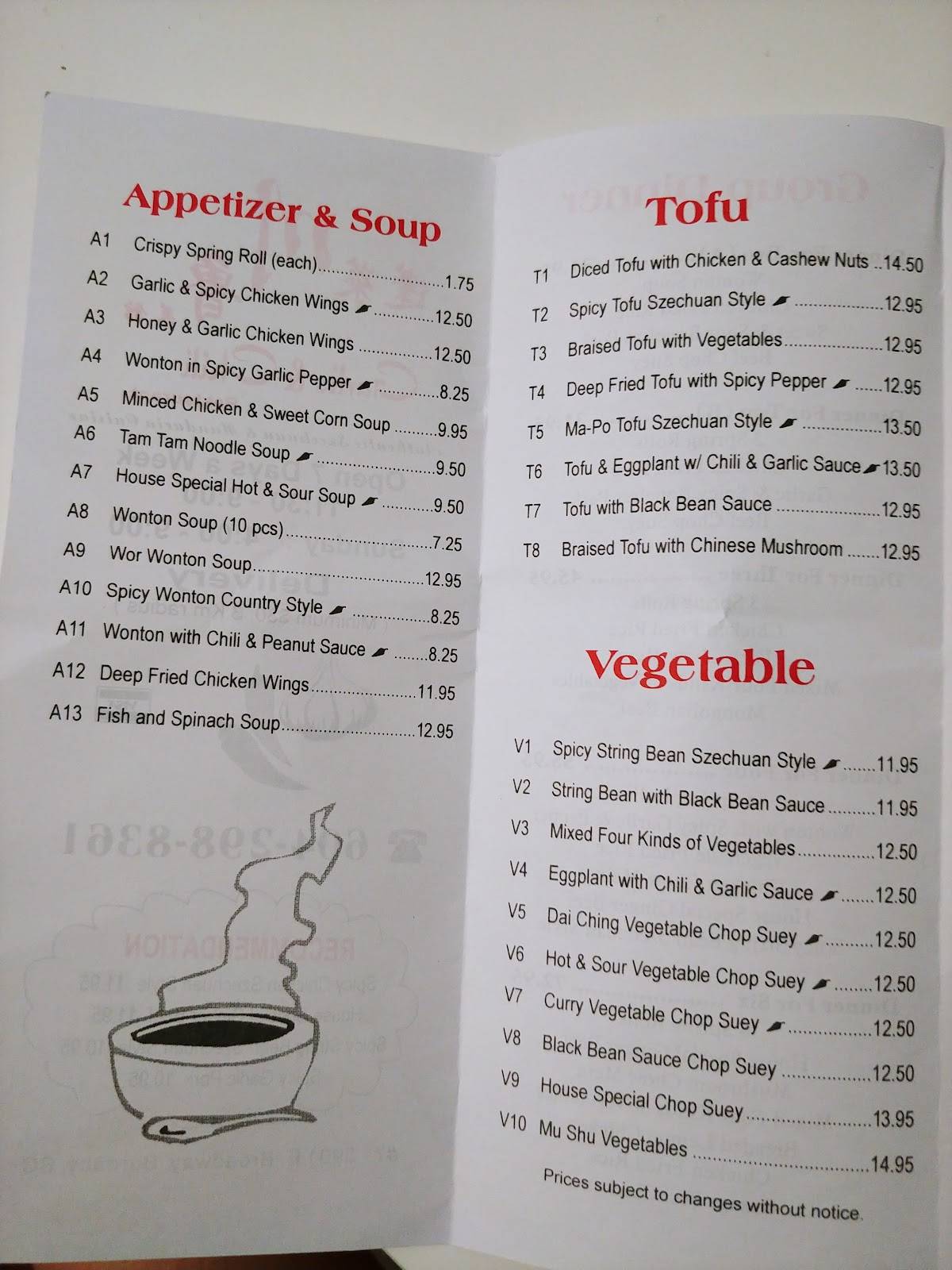 Menu at Garlic & Chili Restaurant, Burnaby