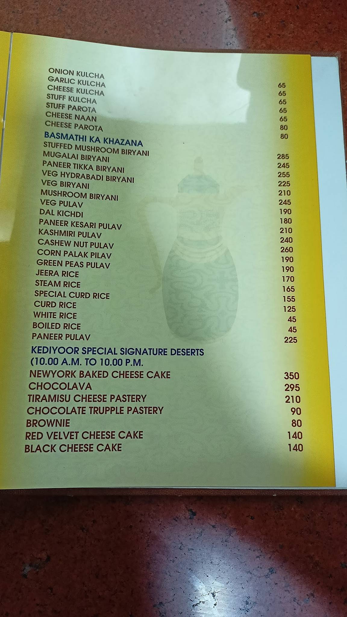 Menu at Gokul Krishna Veg Restaurant, Udupi