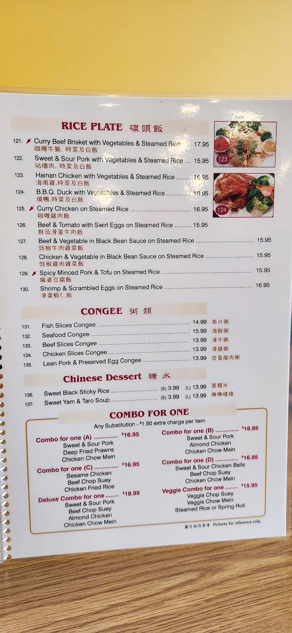 Menu at Golden Island Asian Cuisine restaurant, Kelowna