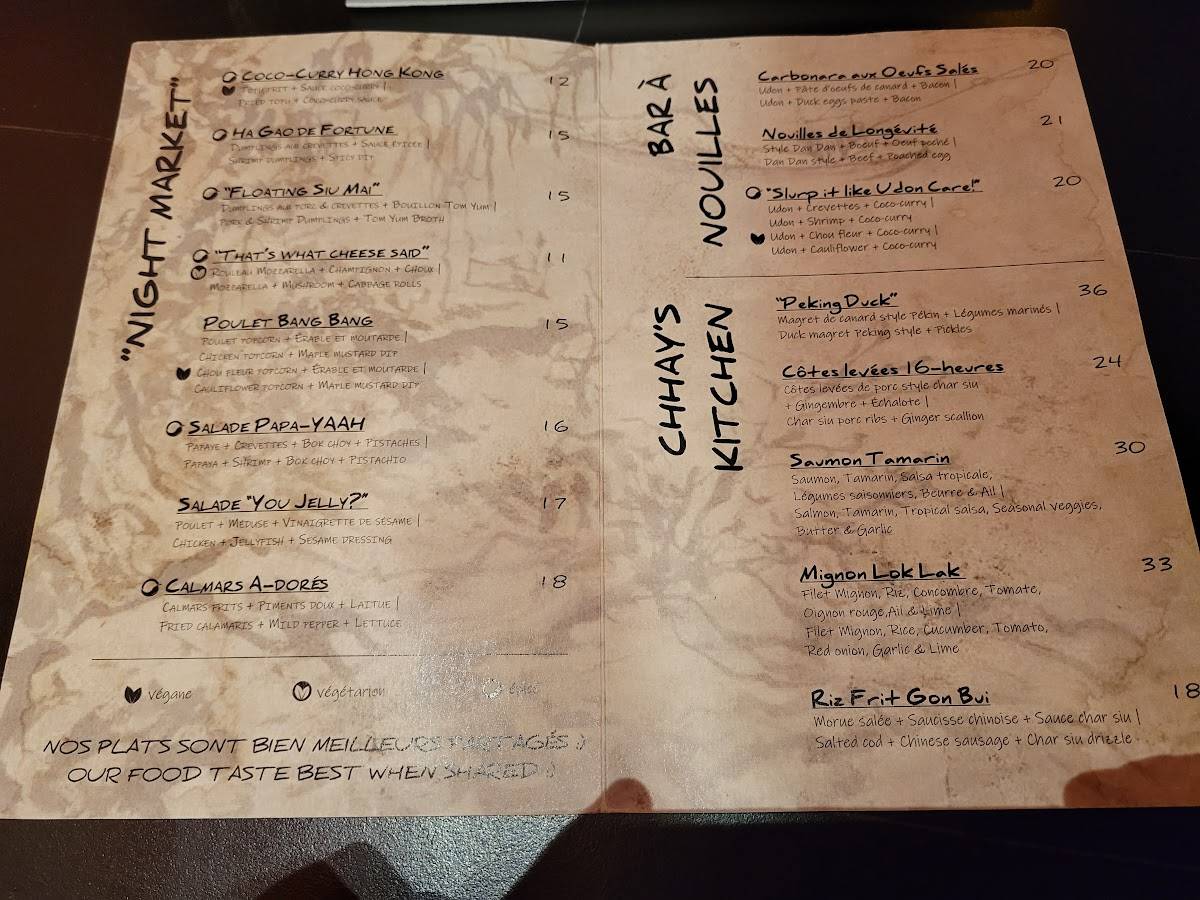 Menu au Gon Bui Restaurant Bar, Laval