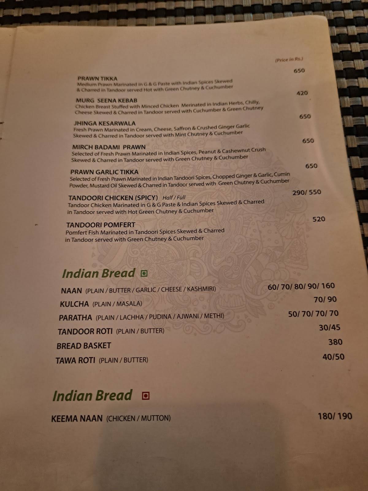 Menu at Pahadi Restaurant, Gopapali