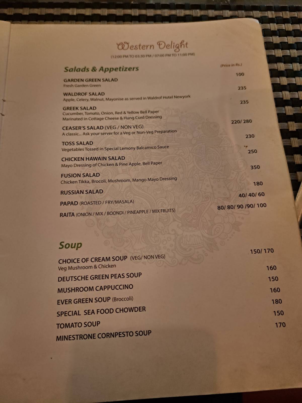Menu at Pahadi Restaurant, Gopapali