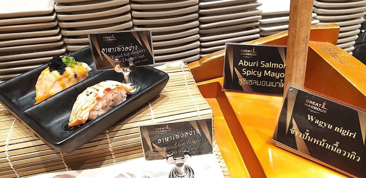 Menu at Great Harbour International Buffet, IconSiam 6th Floor ...