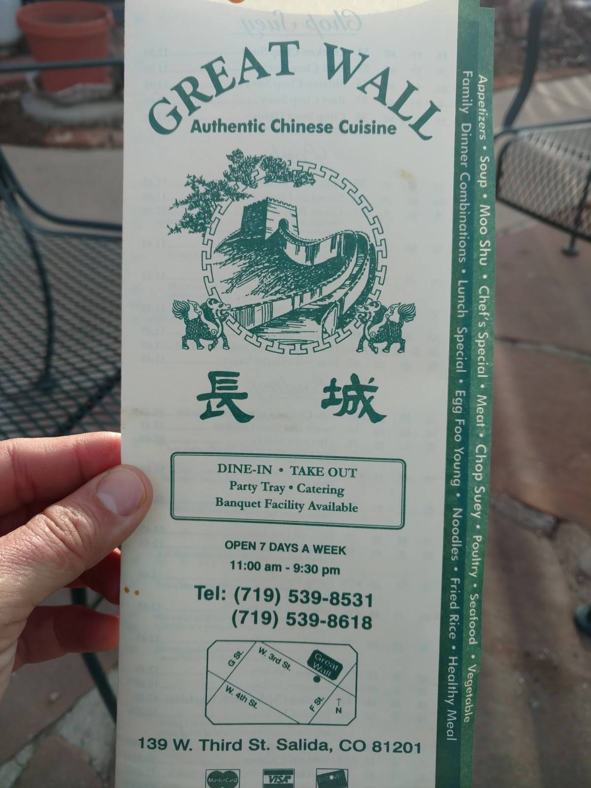 Menu at Great Wall restaurant, Salida