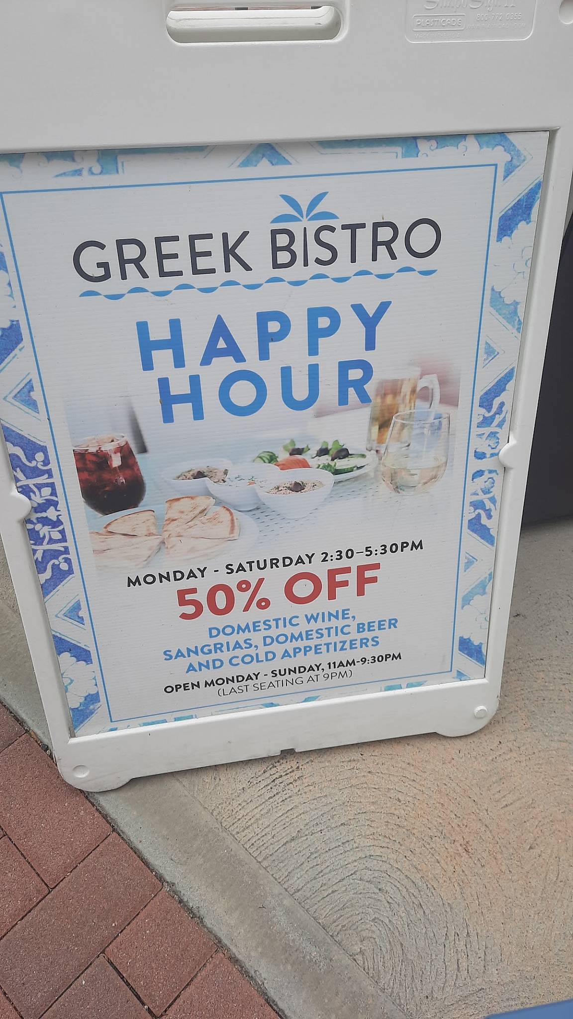 Menu at Greek Bistro Authentic Greek Cuisine restaurant, Laguna Hills
