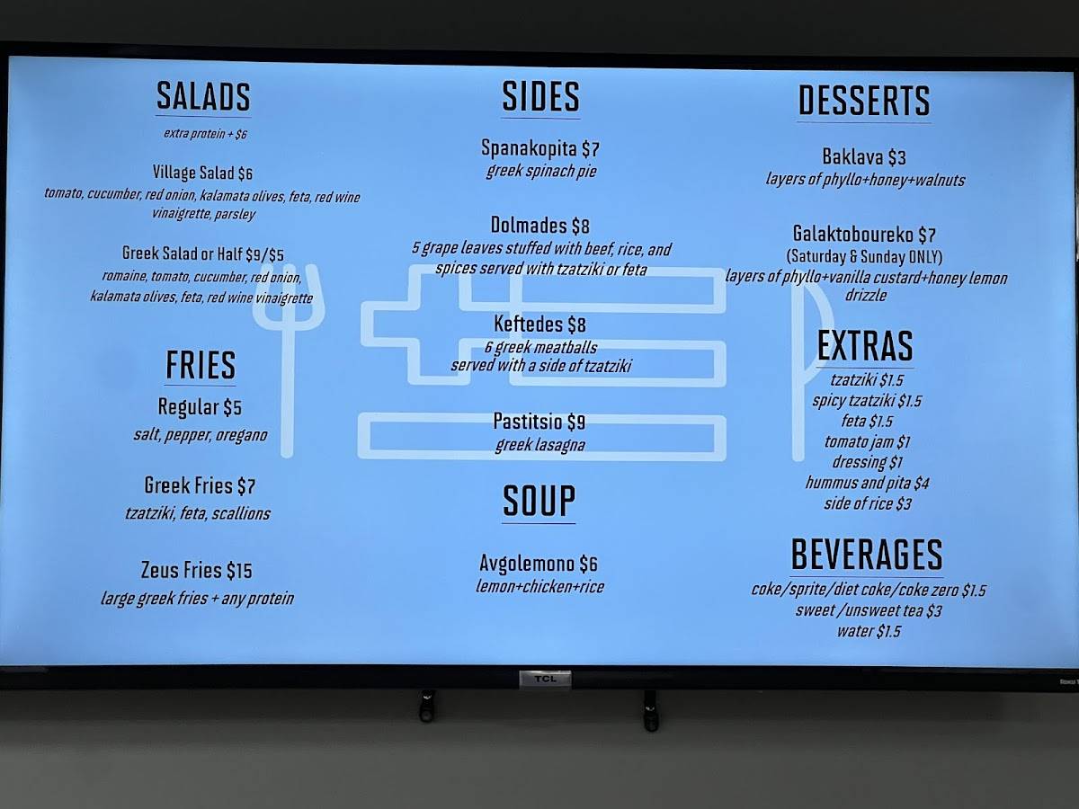 Menu at Greek Street restaurant, Centerville