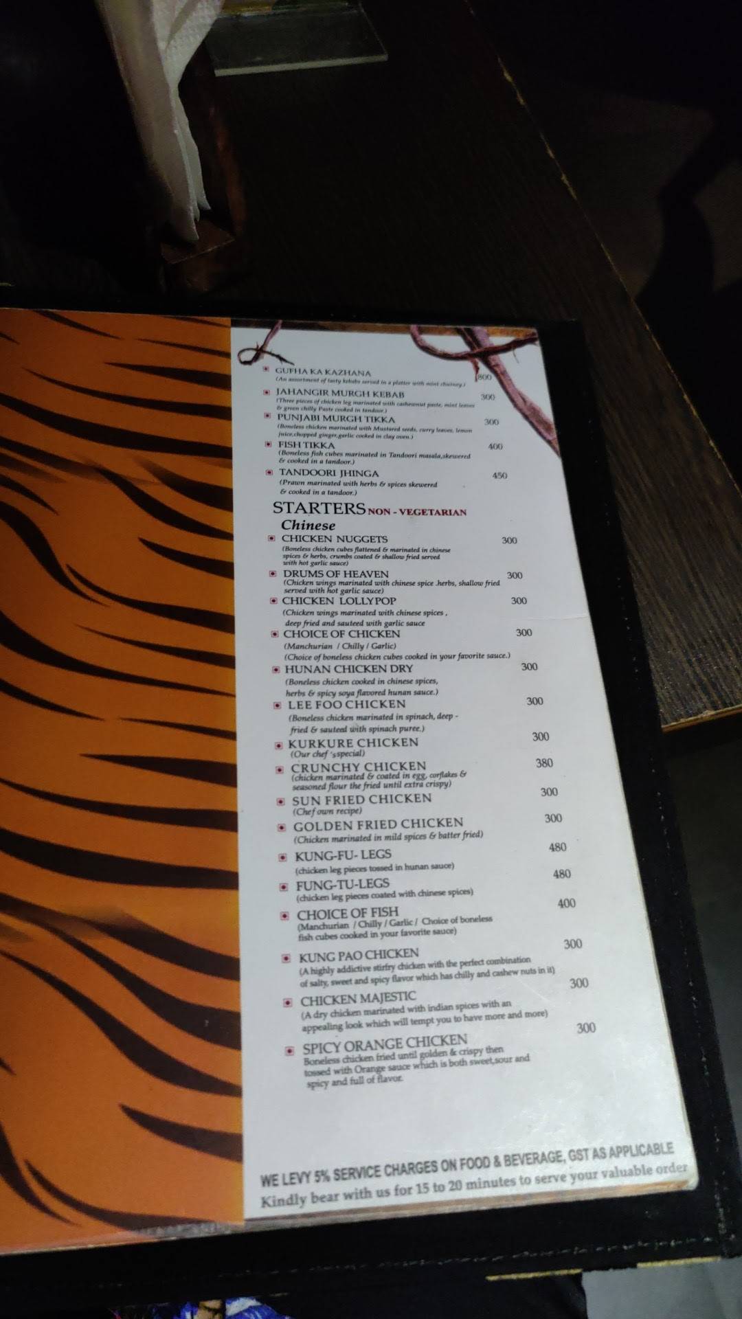 Menu at Gufha Restaurant, Tirupati, Tirupati