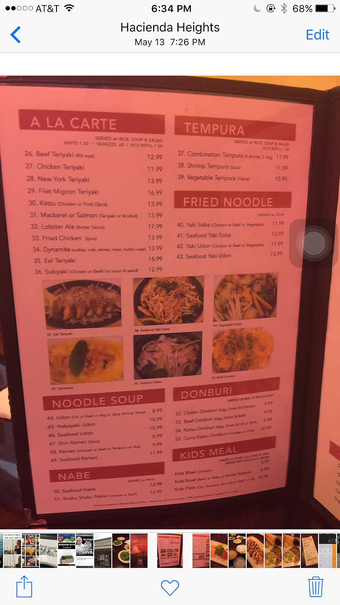 Menu at Tokyo Lobby Restaurant, Hacienda Heights