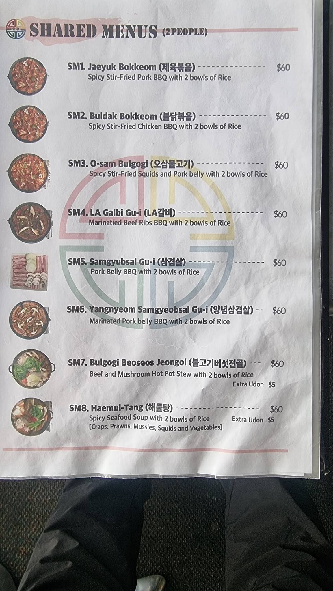Menu at Han River Korean Restaurant, Lower Hutt