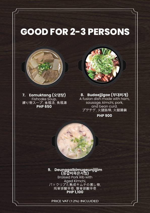 Carta de Haru Korean Restaurant Makati, Makati