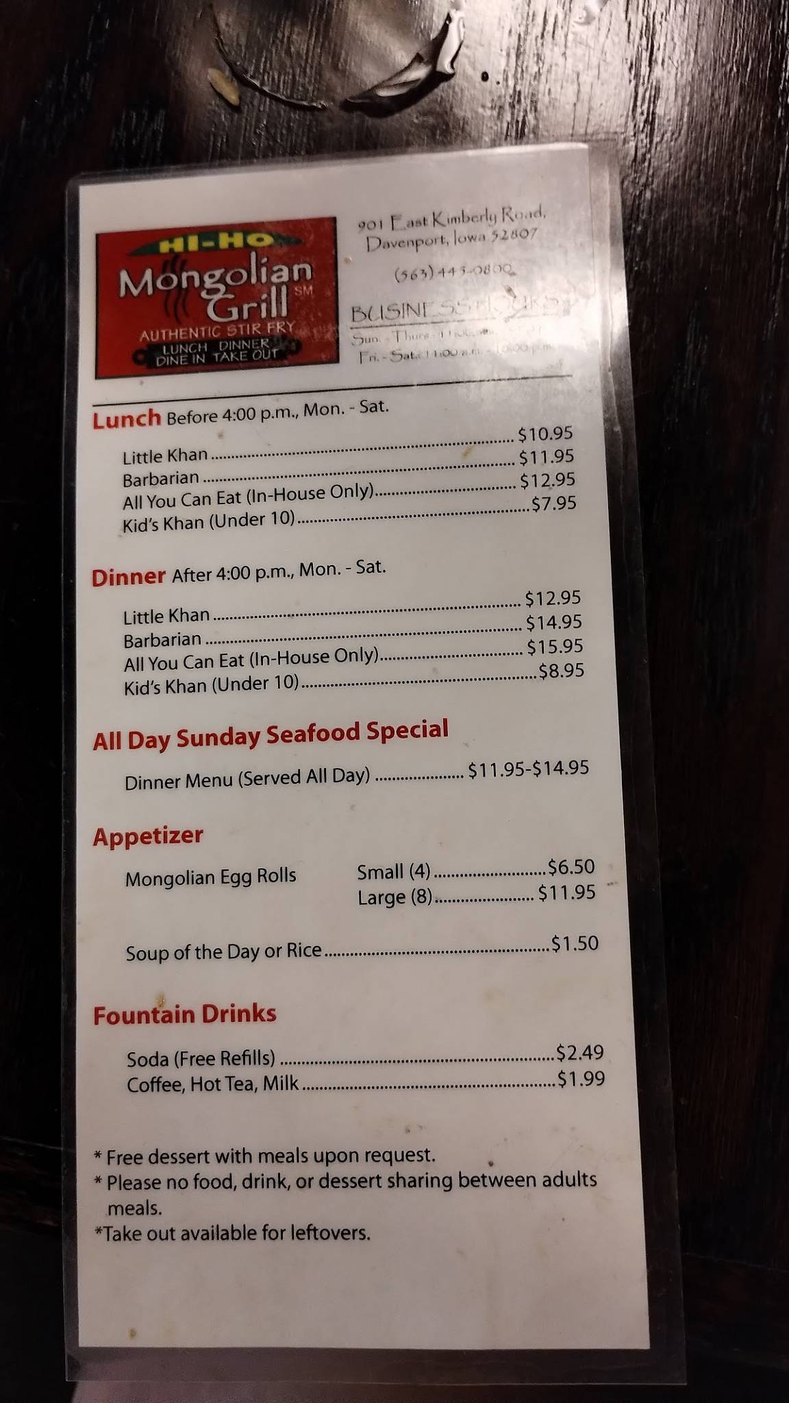 Menu at Hi Ho Mongolian Grill restaurant, Davenport