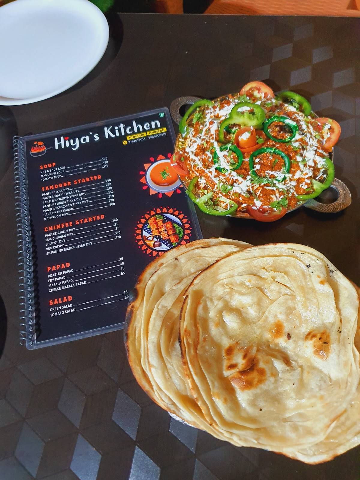 Menu at Hiya's kitchen (Punjabi & chinese restaurant), Vadodara