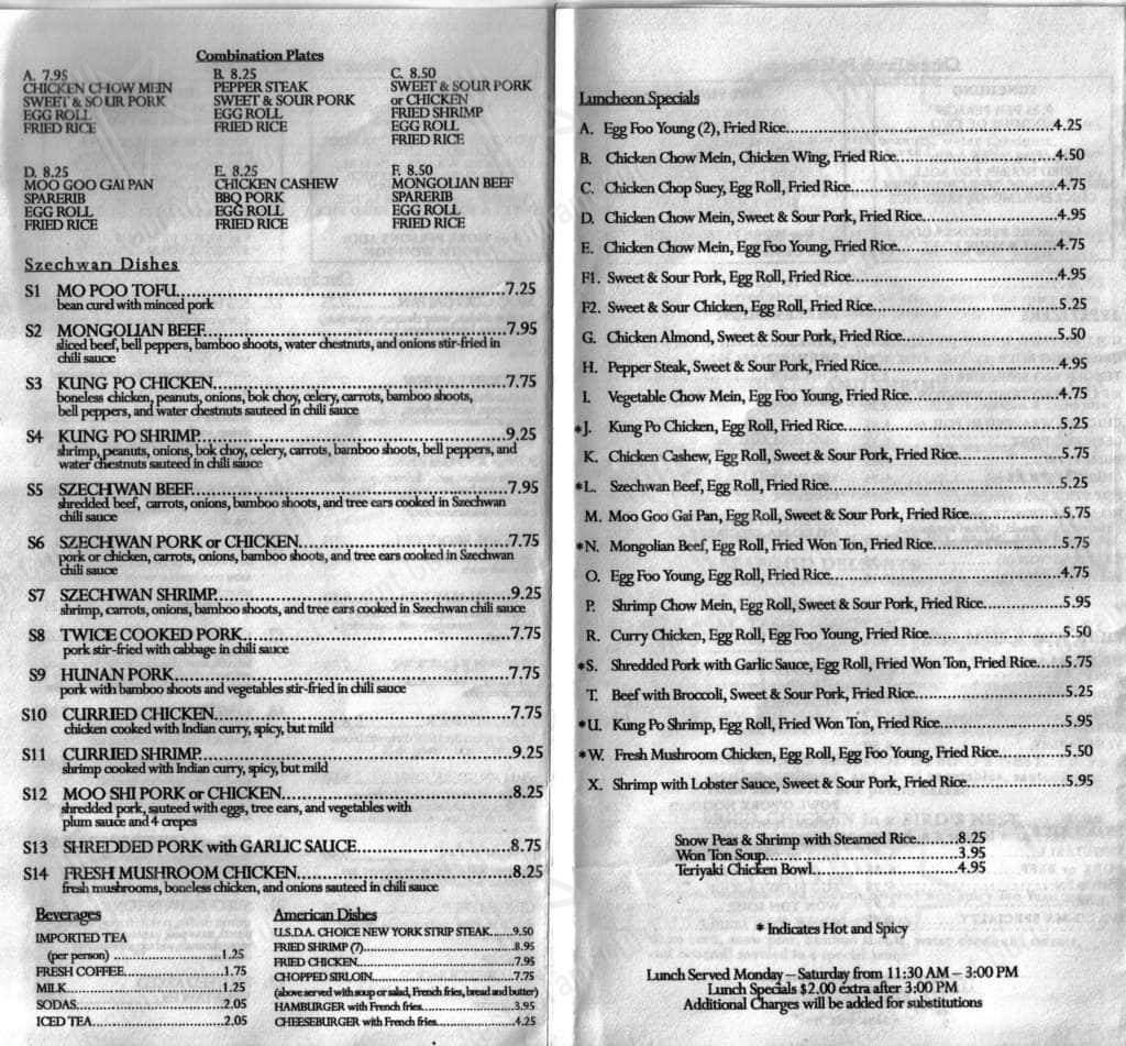Menu at Ho Lo Ma restaurant, Albuquerque
