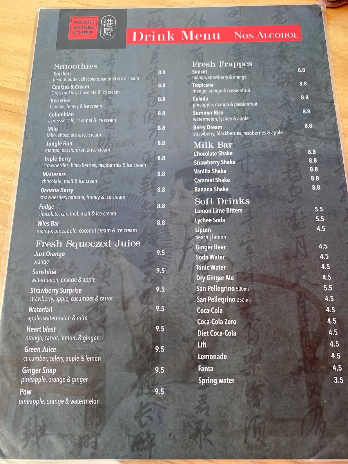 Menu at Hong Kong Chef restaurant, Tuggerah