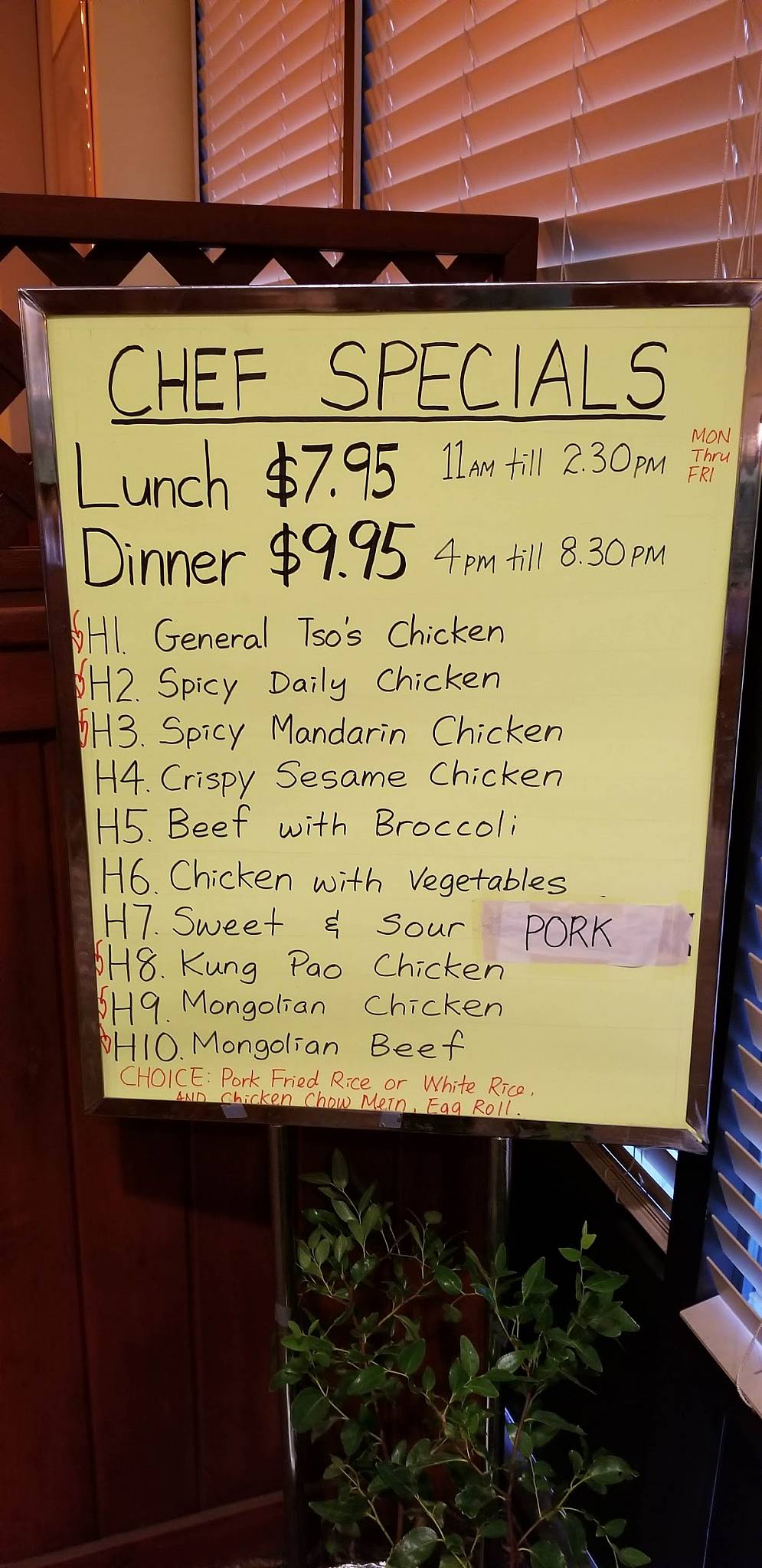 Menu at Hong Kong Inn restaurant, Placerville