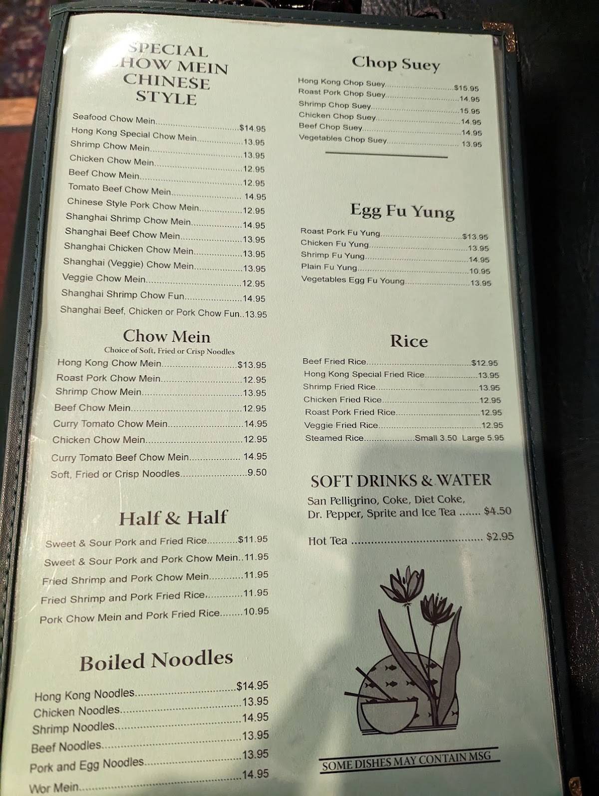 Menu at Hong Kong Lum Lums restaurant, Visalia, 417 E Center Ave