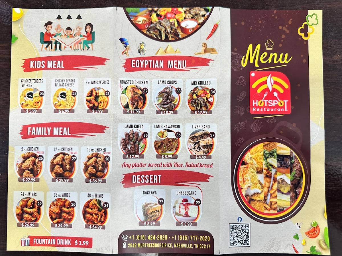 Menu at HotSpot Fish and Wings restaurant, Nashville