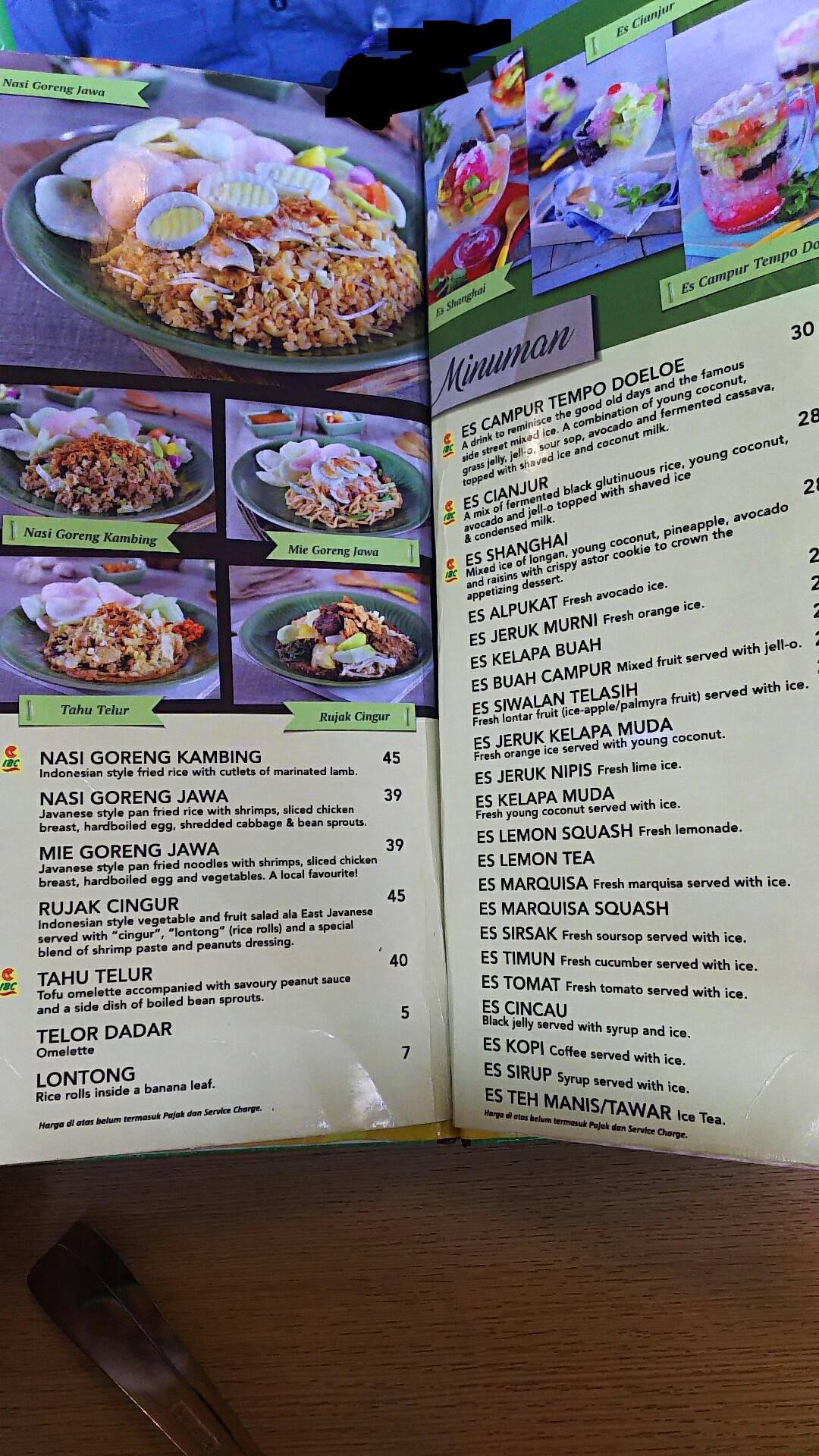 Carta del restaurante Ikan Bakar Cianjur - Gresik, Gresik
