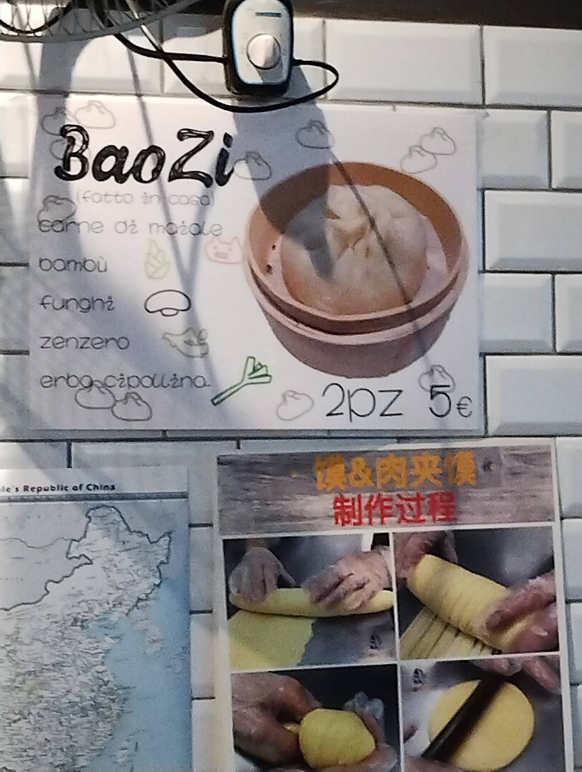 Menu da JiaMo Lab ristorante, Roma
