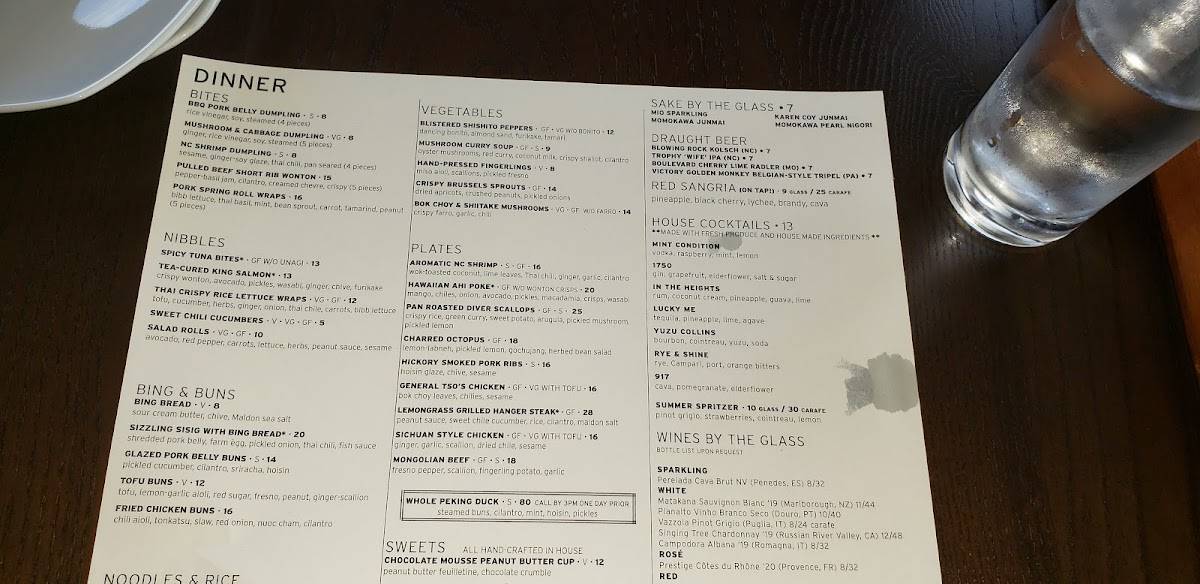 Menu at Juju Durham pub & bar, Durham, 737 9th St #210