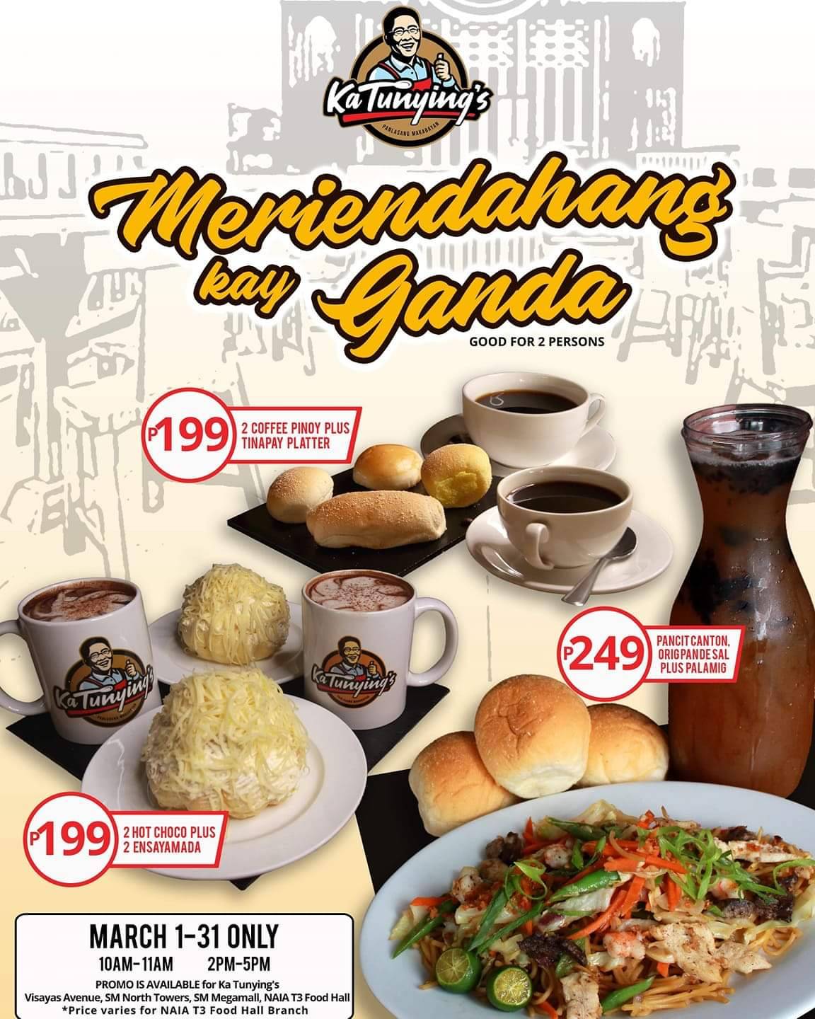 Menu at Ka Tunying's Tagaytay restaurant, Tagaytay, Unid D