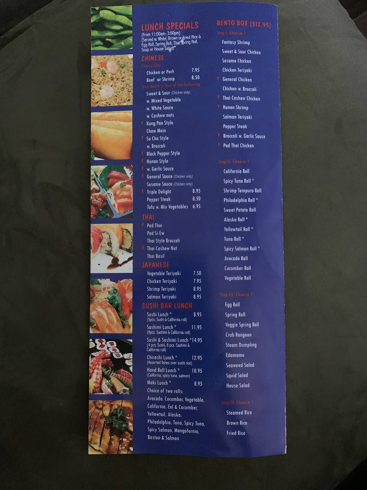 Menu at Kami Chinese Thai & Sushi restaurant, Wesley Chapel
