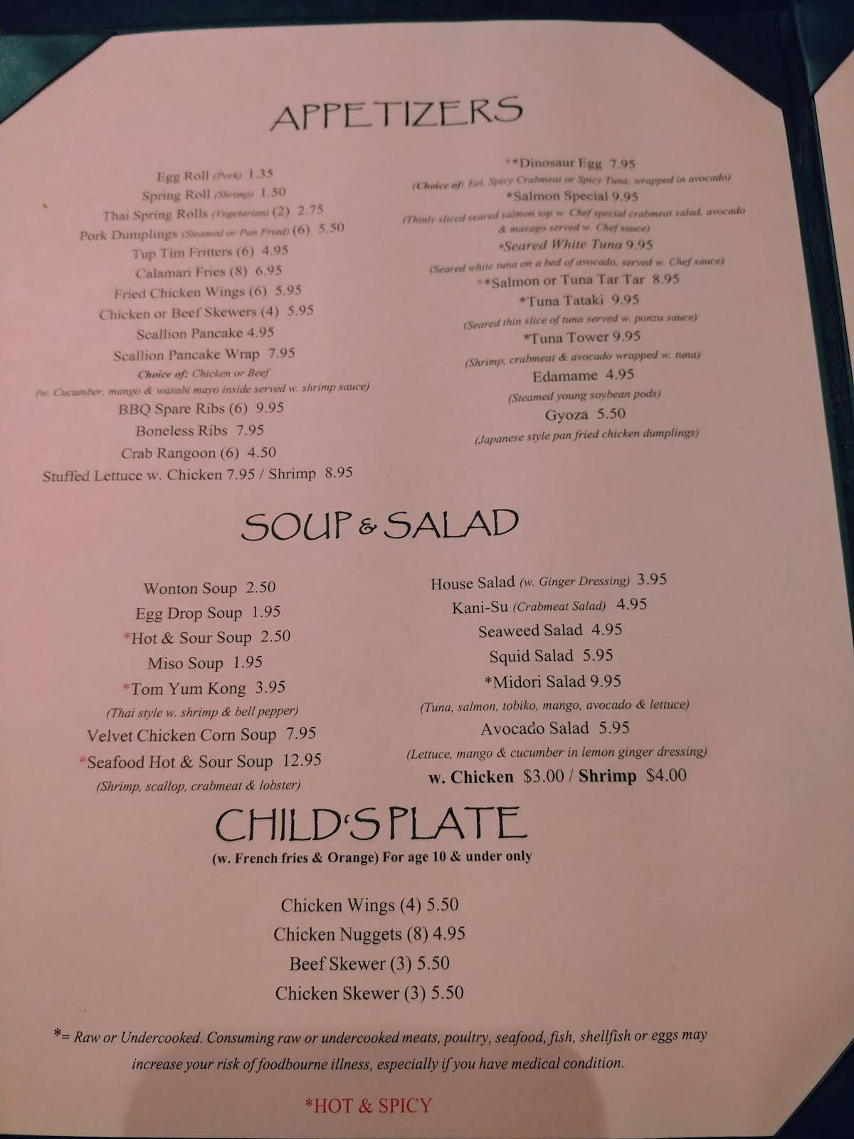 Menu at Kami Chinese Thai & Sushi restaurant, Wesley Chapel