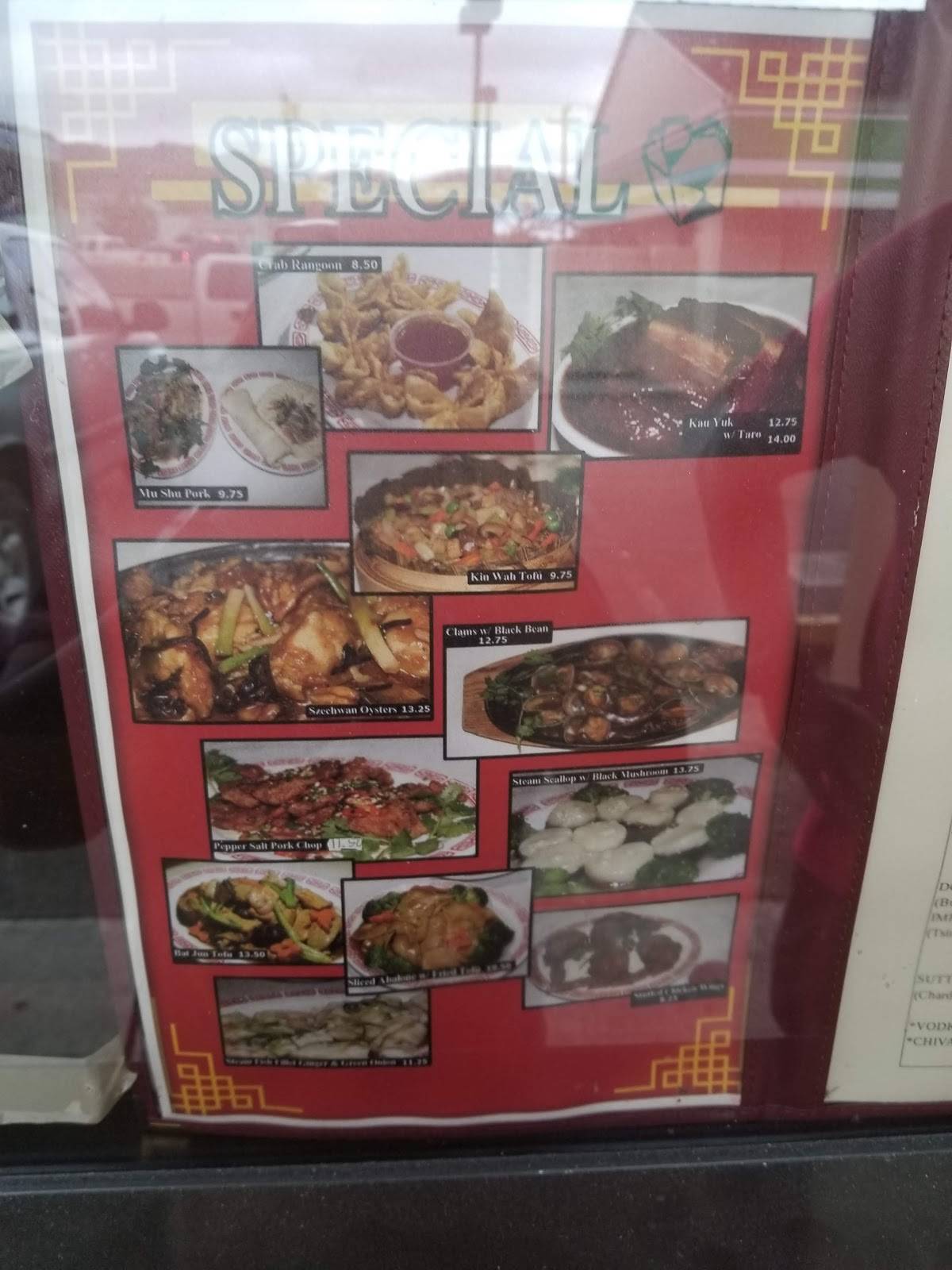 Menu at Kin Wah Chop Suey restaurant, Kaneohe