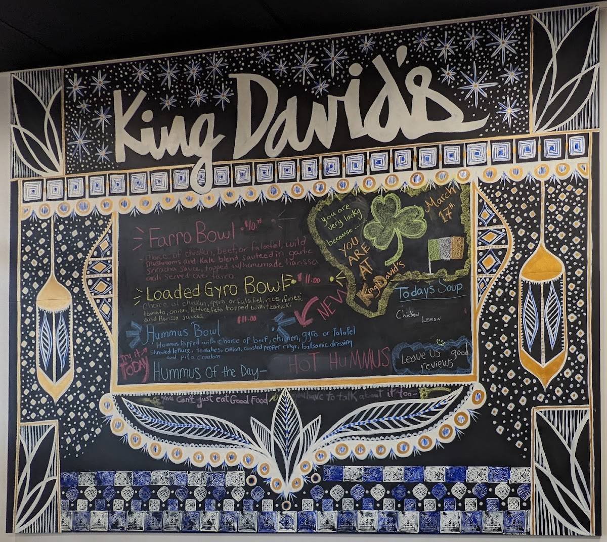 Menu at King David's Restaurant Fairmount, Syracuse
