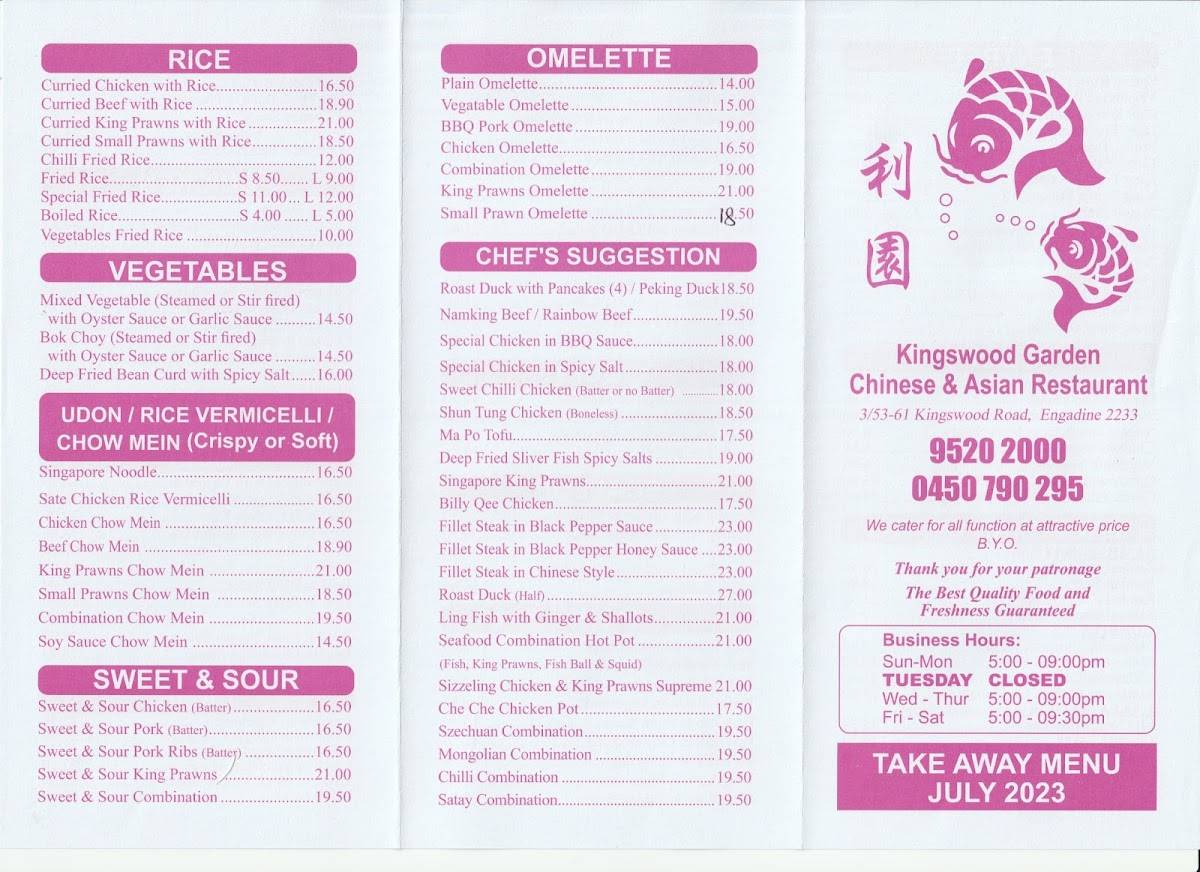 Menu at Kingswood Garden Chinese Restaurant, Engadine