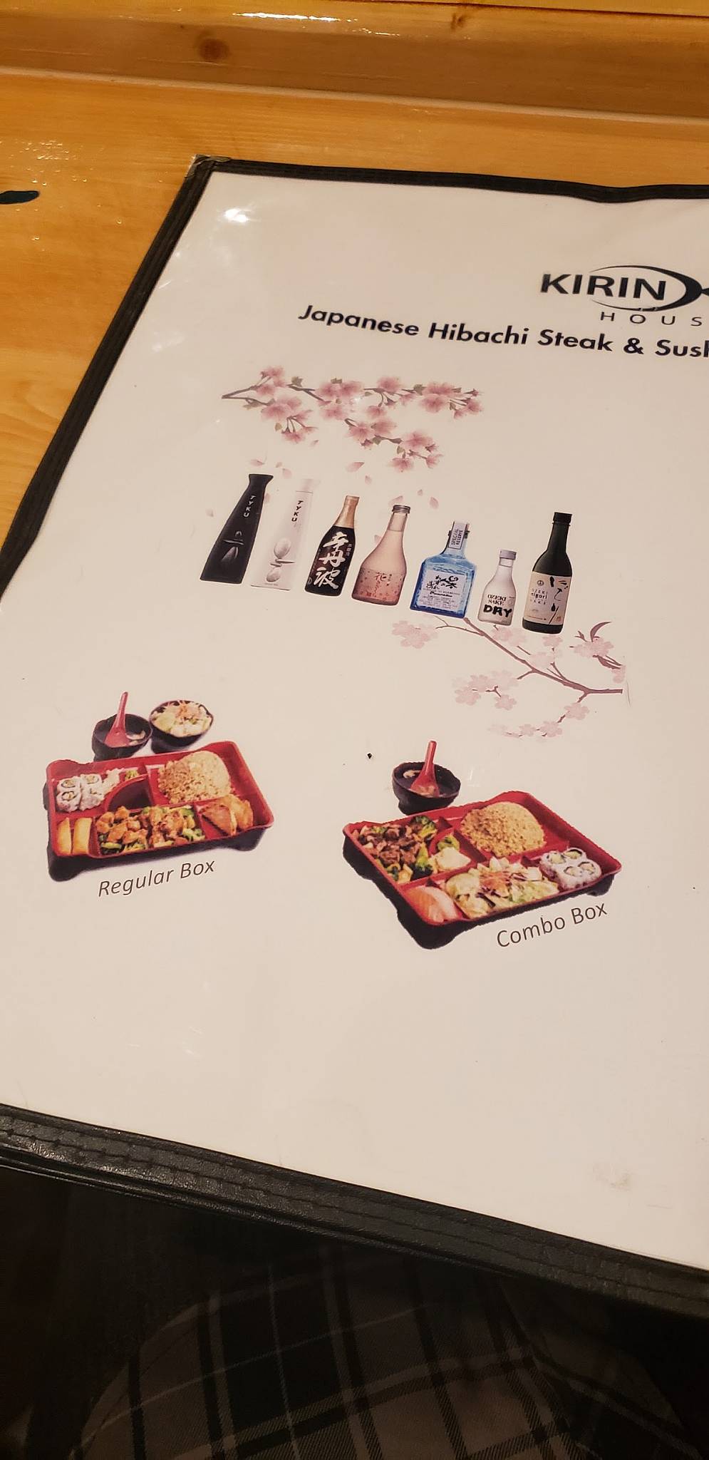 Menu at Kirin House Japanese Steak House & Sushi Bar, Lawrenceville